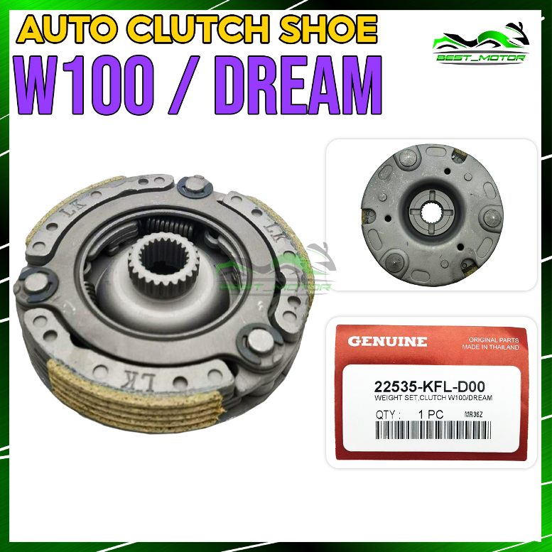 EX5 DREAM WAVE 100 W100 WAVE125 W125 W110 AUTO CLUTCH AUTO SHOE HONDA GENUINE THAILAND | Shopee ...