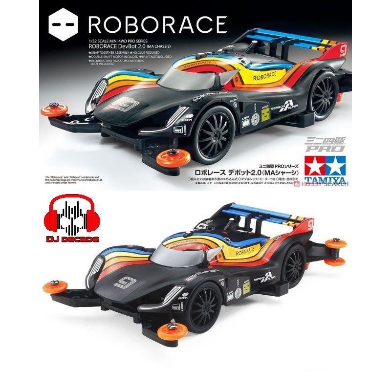 TAMIYA ROBORACE DEVBOT 2.0 MA CHASSIS | Shopee Malaysia