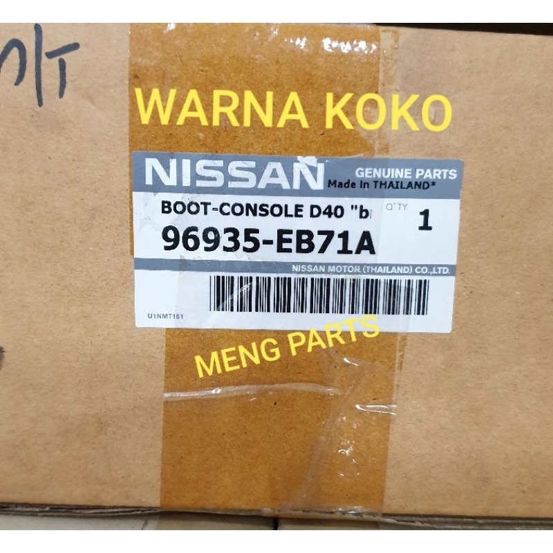 ORIGINAL NISSAN NAVARA D40T MANUAL GEAR LEVER COVER WITH BRACKET ,GEAR ...