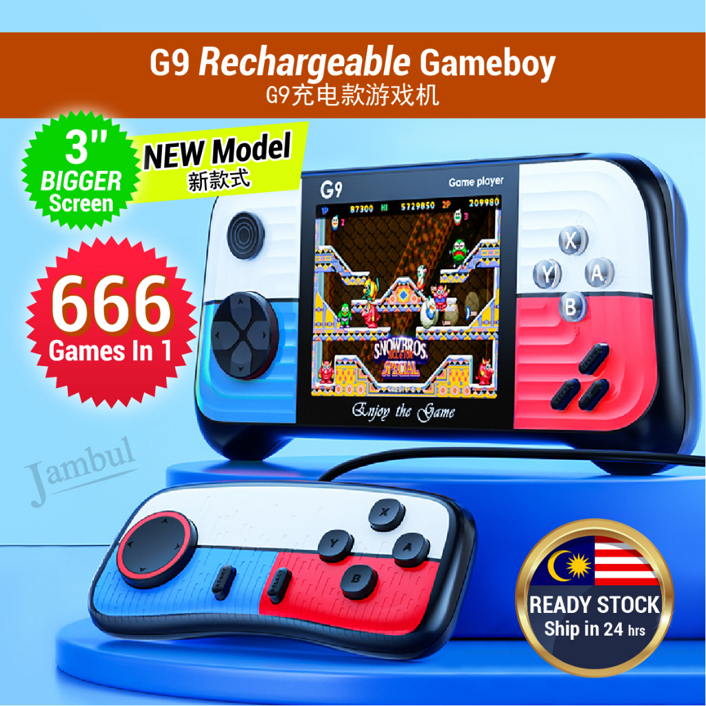 G9 666 Games In 1 Rechargeable Gameboy Classic Toys Video Game Console ...