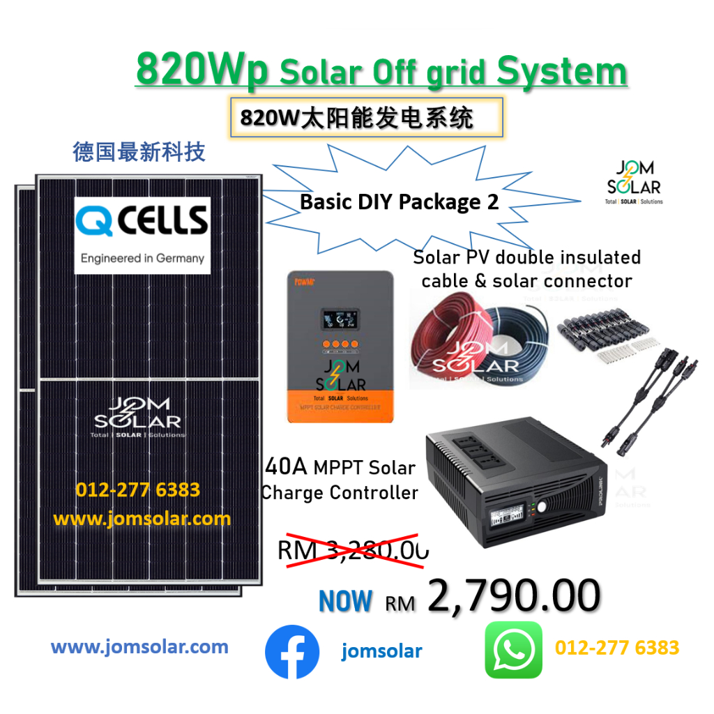 Basic DIY Package - 820W Solar Panel Off Grid Power Generator System - Ready stock - Jomsolar ...