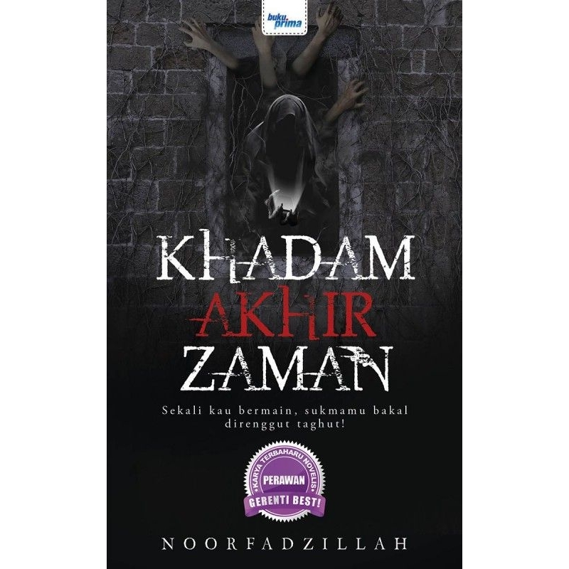 [EB] Khadam Akhir Zaman | Shopee Malaysia