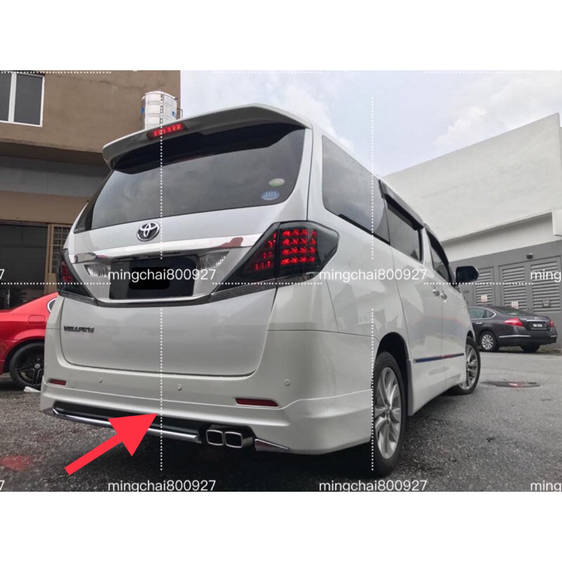 Toyota Vellfire 2012 ANH20 Modellista Rear Skirt NO Chrome REAR SKIRT ...