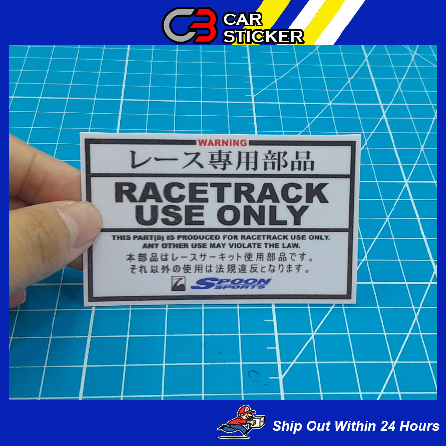 RACE TRACK USE ONLY SPOON SPORTS STICKER / W200 | Shopee Malaysia