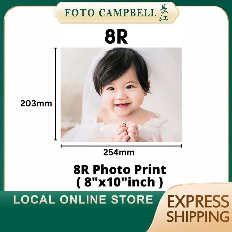 5R,6R,6x9,,8R,8x8,8x12,A4 Photo Print Fuji photo waterproof paper (minimum order 3pcs,can mix ...