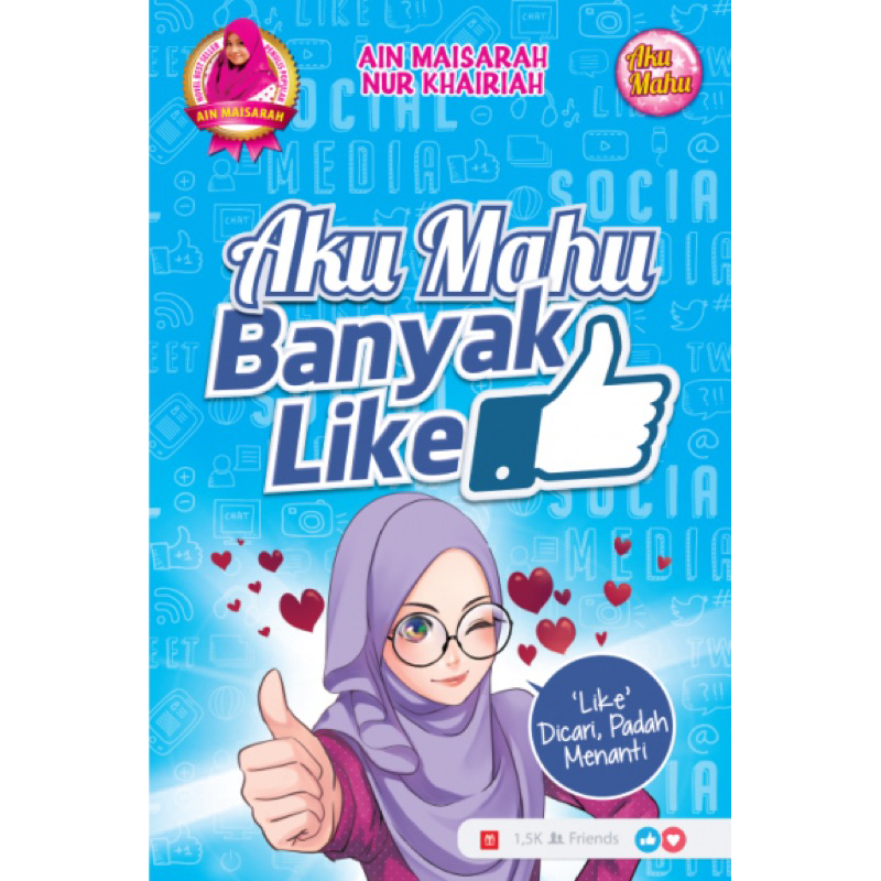 [Pre-loved] Koleksi Siri Novel Ain Maisarah ‘Aku Mahu’ | Shopee Malaysia