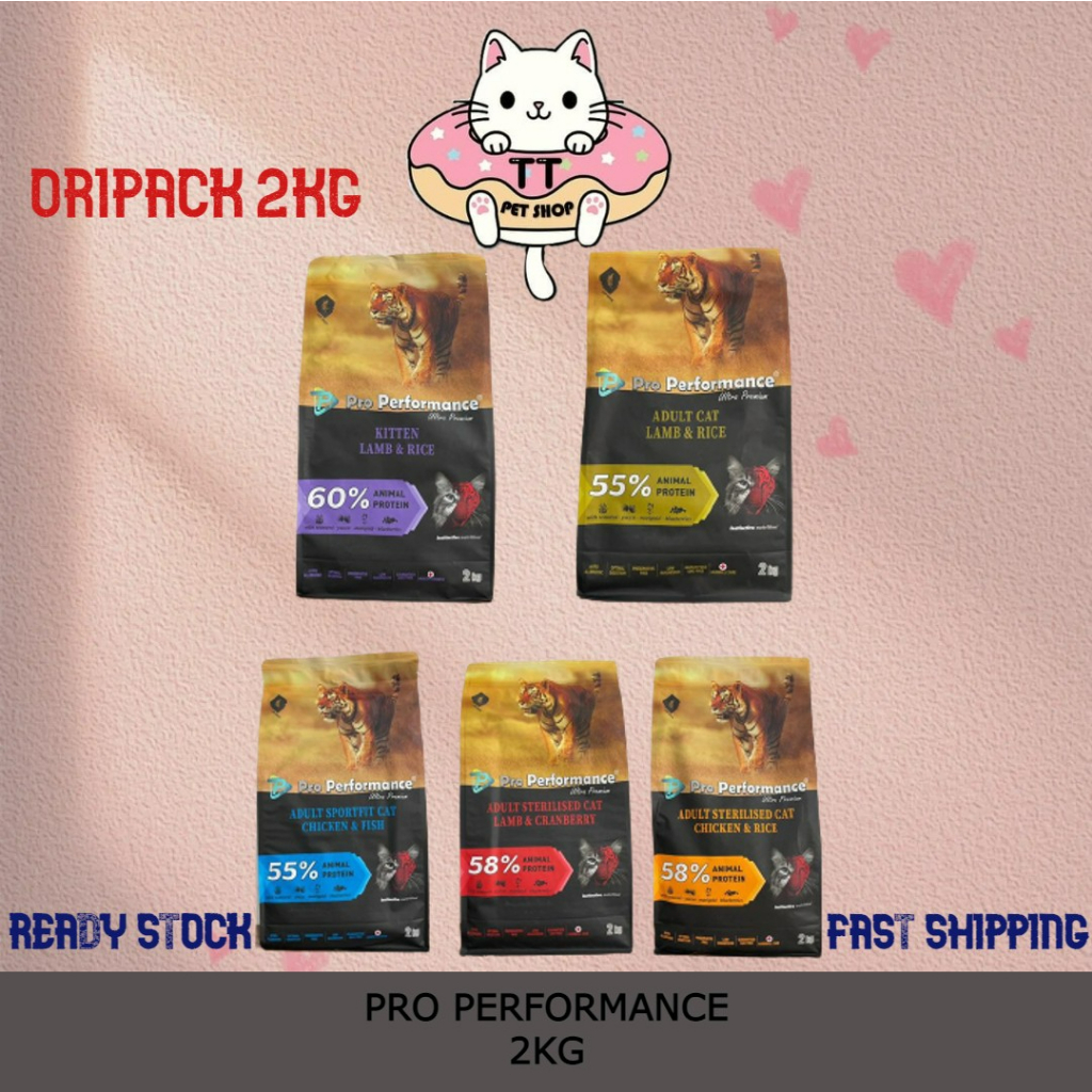 Pro Performance Ultra Premium Cat Food ( Kitten & Adult ) 2kg (MAKANAN ...