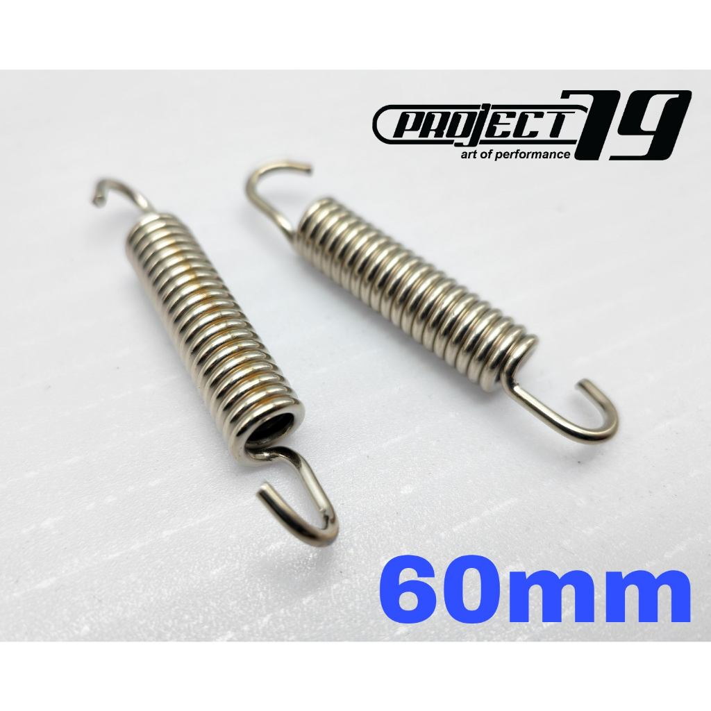PROJECT79 SPRING MUFFLER STEEL CHROME 60MM SPRING TABUNG EXHAUST ...