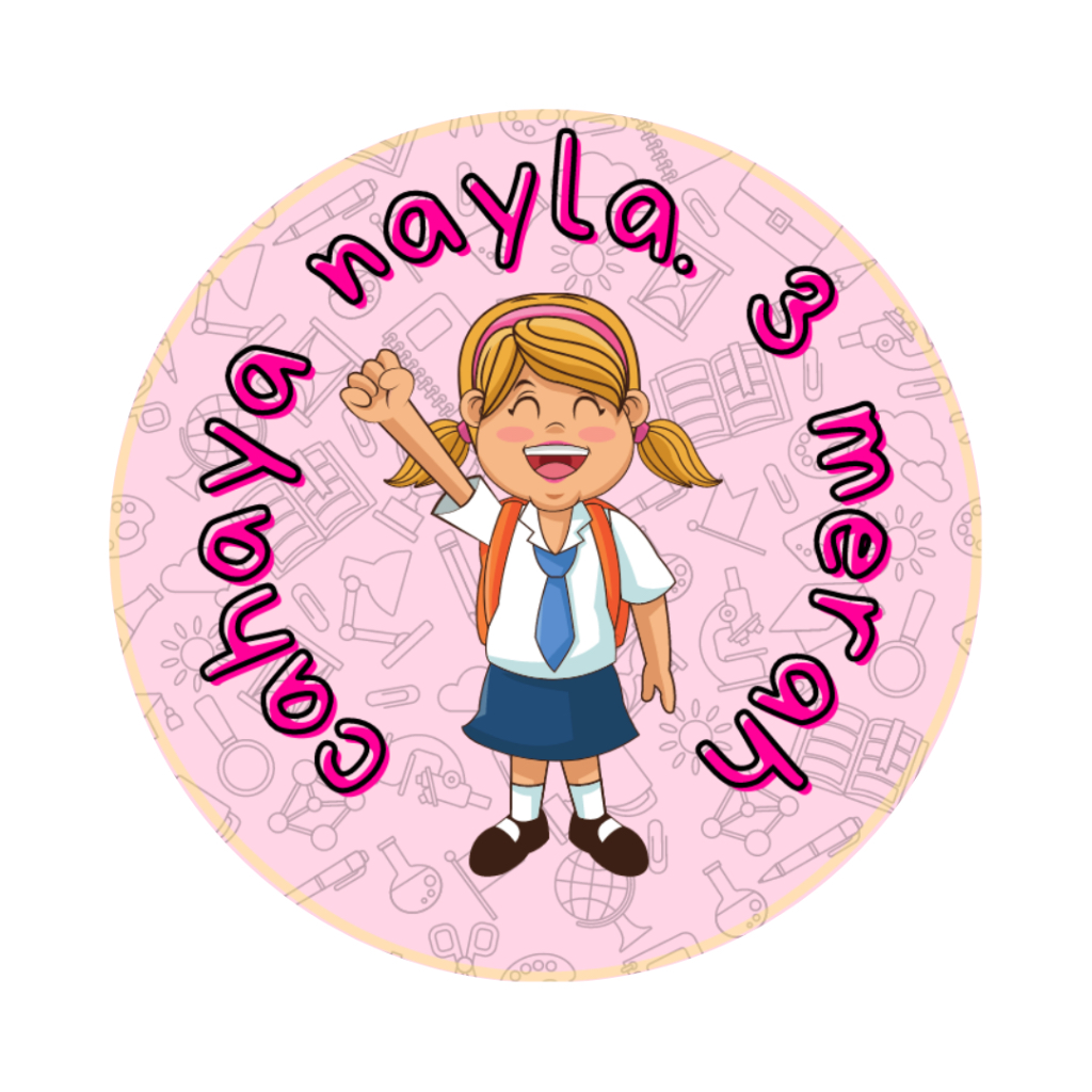 PIN BADGE NAMA dan Nama Kelas Anak Pin badge Sekolah Anak sebagai tanda ...