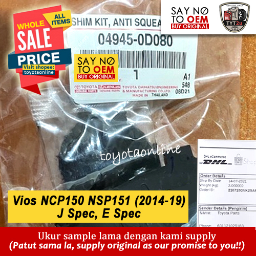 Vios Front Disc Brake Shim Kit Anti Squeal 04945-0D080 04945-0D010 ...