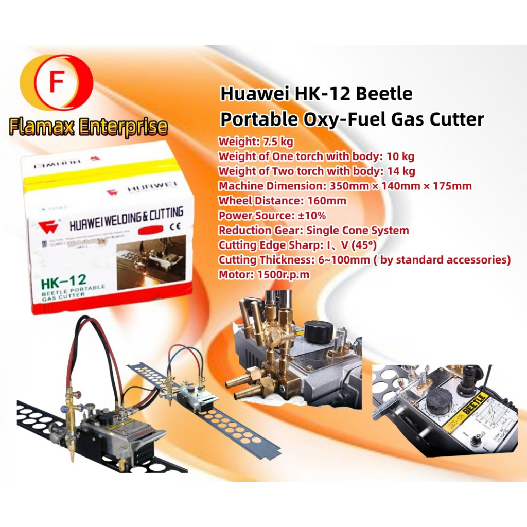 Huawei HK-12 Beetle Portable Oxy-Fuel Gas Cutter Machine/Mesin Pemotong ...