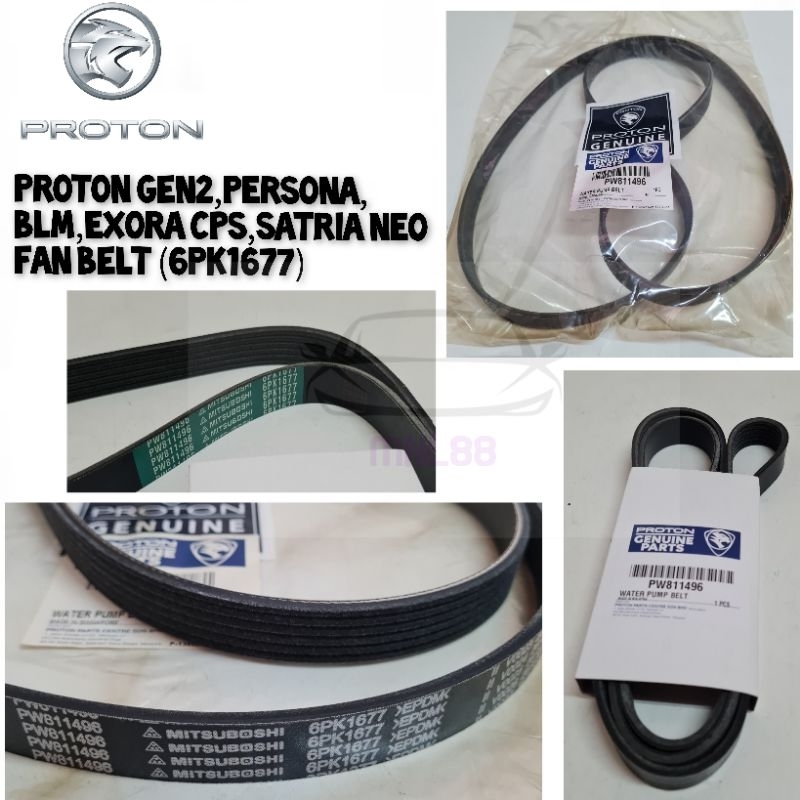 PW811496 ORIGINAL PROTON GEN2 PERSONA BLM EXORA FAN BELT 6PK1677 ...