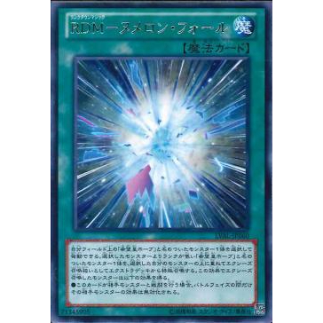 Legacy of the valiant LVAL-JP060 "Rank-Down-Magic Numeron Fall" (Rare ...