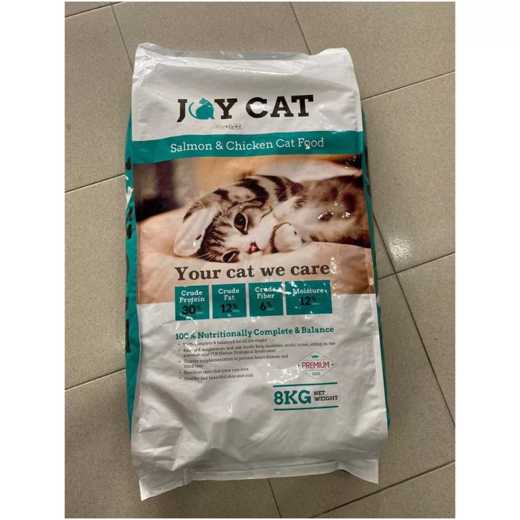 Joy Cat Cat Food / Makanan Kucing Joy Cat 1kg (Repack) | Shopee Malaysia
