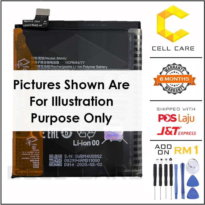 CellCare Battery Bateri Compatible For REDM K30 ULTRA BM4U (4500mAh ...