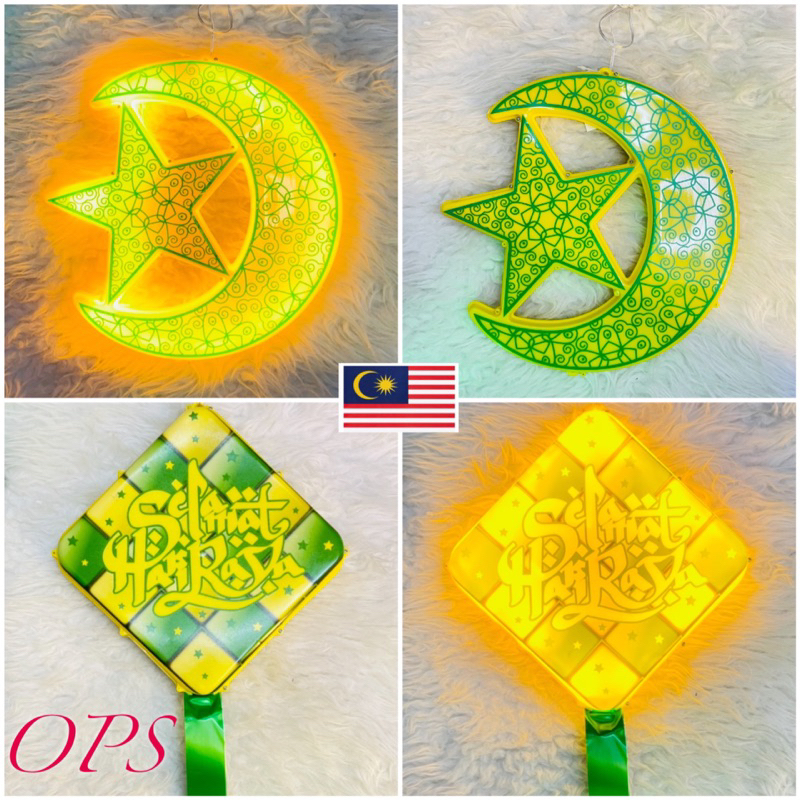 (Ready Stock)Raya Led Light Lampu Ketupat Raya Lampu Bintang Lampu ...