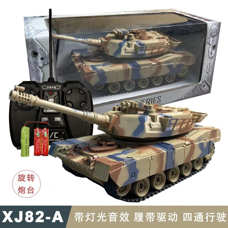 F03 - RC Tank with light & sound 2.4G wireless remote control infra red ...
