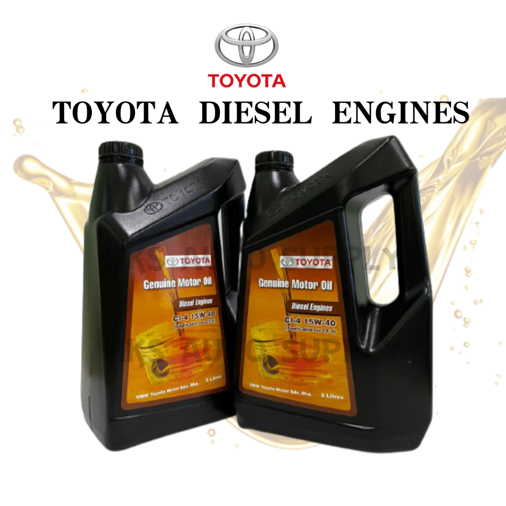 Toyota Hilux Fortuner KUN25 6 GUN125 6 GUN155 6 Genuine 15W40 Engine ...