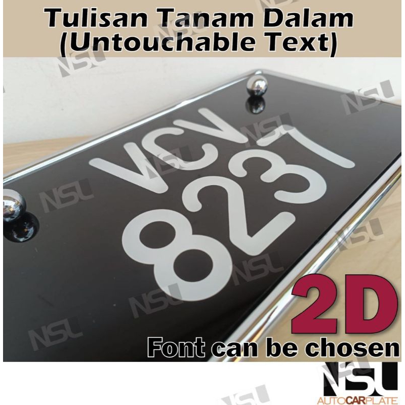 👍Number Plate Kereta 2D👍 Auto Car Plate 3mm (🔥Tulisan Tanam🔥) Nombor ...