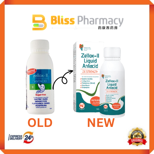 Zellox-II Double Strength Liquid Antacid 100ml (Exp: 12/2025) | Shopee Malaysia
