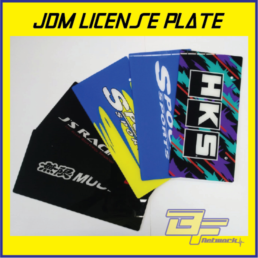 JDM License Plate Stance Show Event JDM License Plate Ideas | Shopee ...