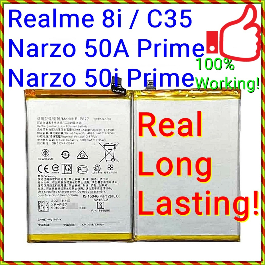 (18W Fast Charge) NEW ORI Long Lasting Stable Battery BLP877 for Realme ...