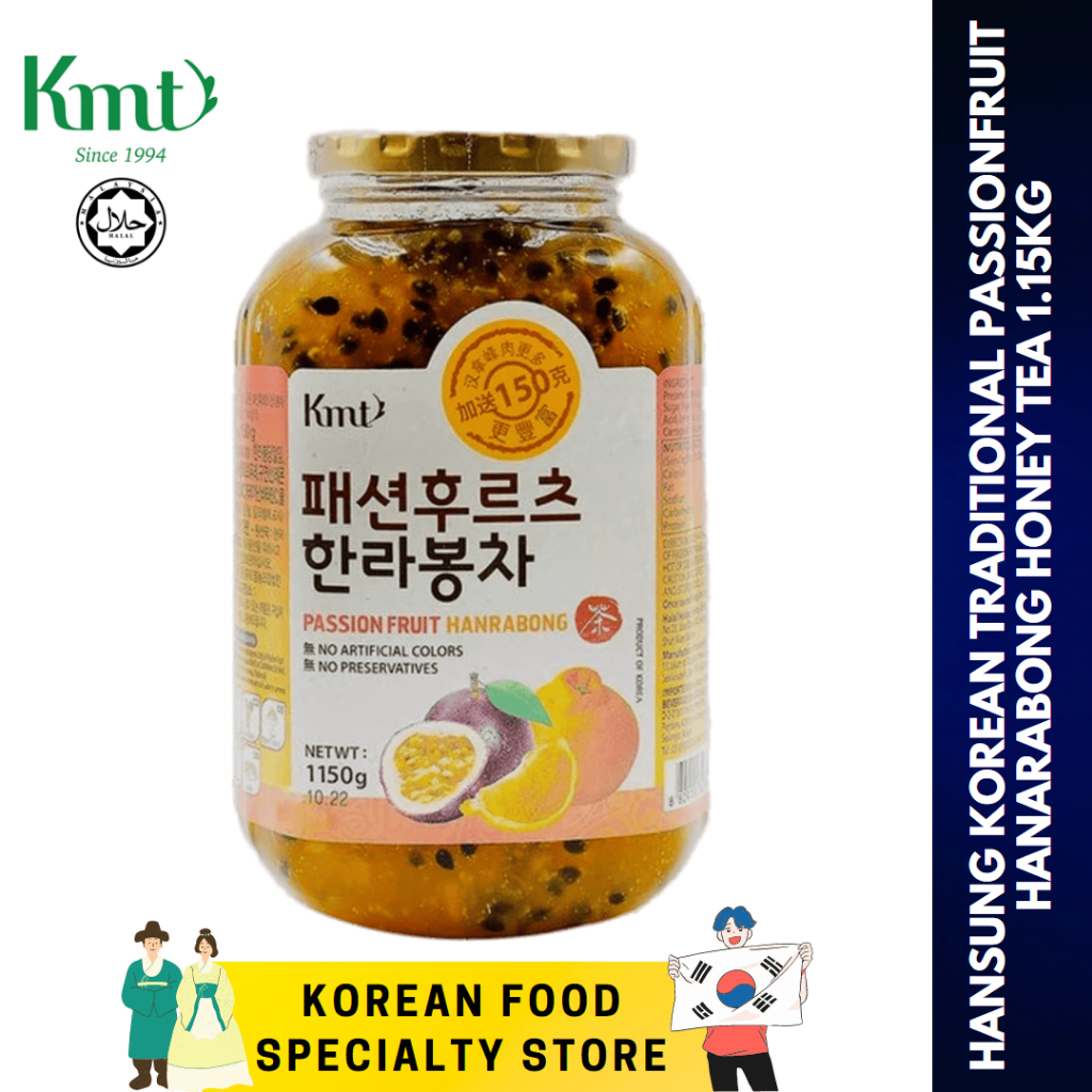 KMT HALAL HANSUNG KOREAN TRADITIONAL HONEY TEA - 1.15KG | Shopee Malaysia