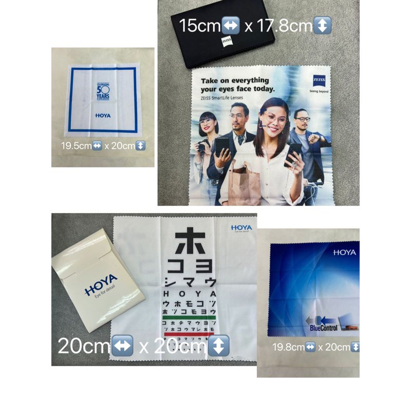 HOYA High Quality Microfiber Cloth / Zeiss high quality Microfiber ...