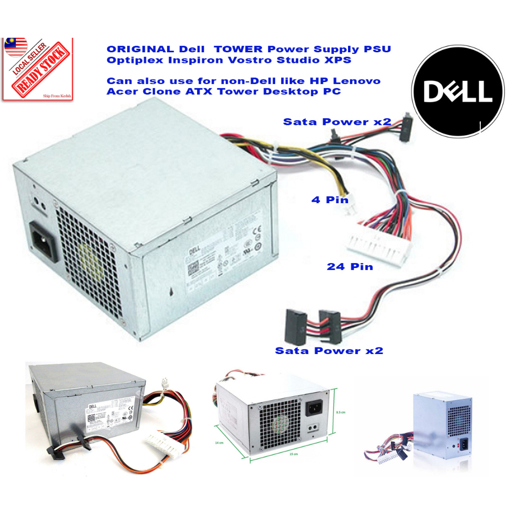 ORIGINAL Dell TOWER Power Supply PSU Optiplex Inspiron Vostro Studio ...