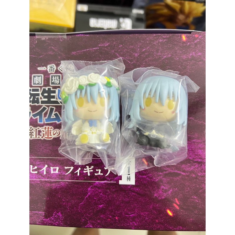 转生史莱姆 一番赏 小模型 Rimuru Angle + Devil form small figure | Shopee Malaysia