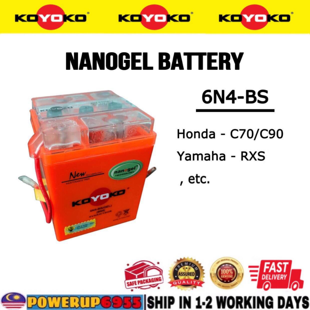 6N4-BS 6N4 KOYOKO NANOGEL GEL SEALED SEAL BATTERY BATTERI MOTOSIKAL ...
