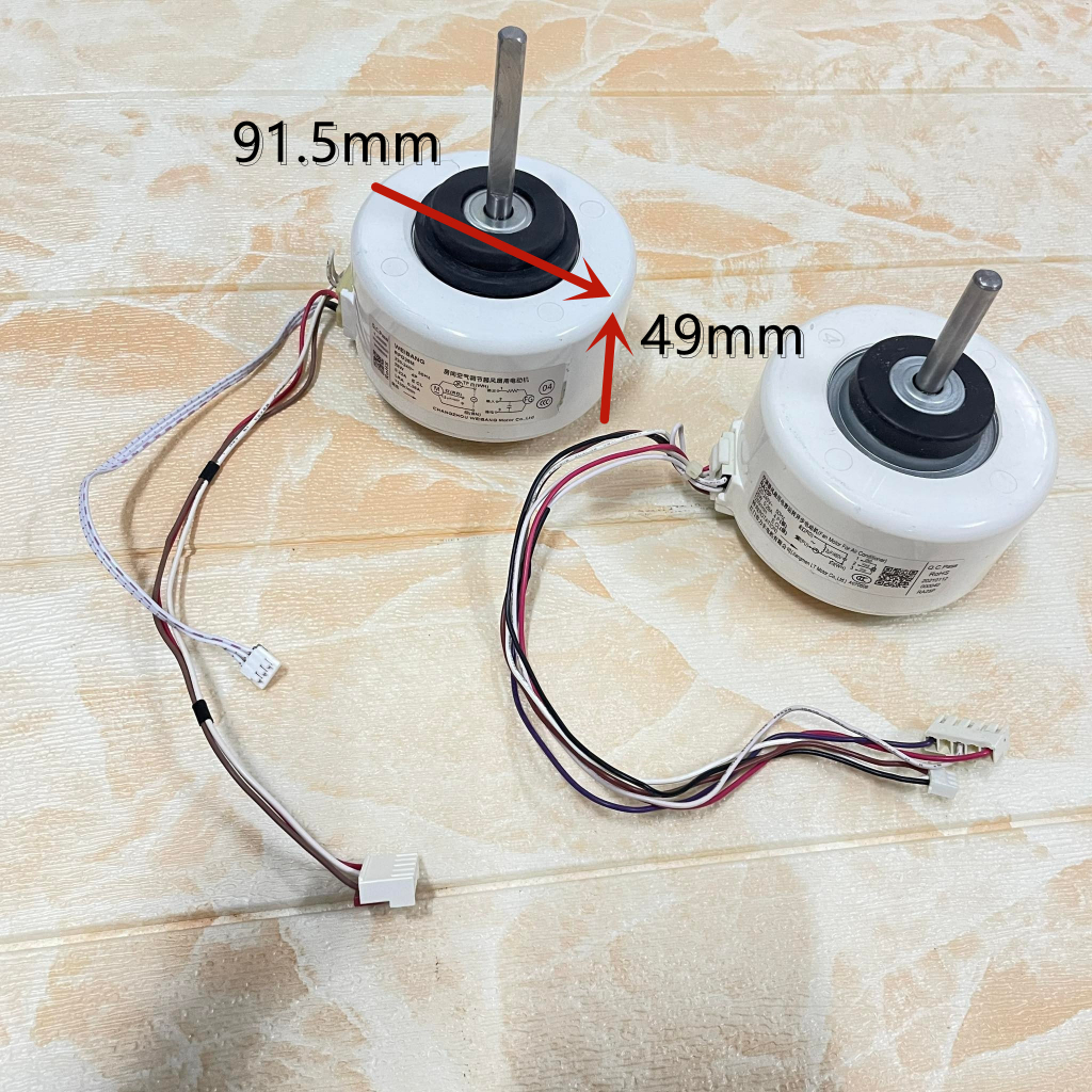 2hp aircond Kipas Moto 100% full copper Multi Aircond Fan Motor(PG ...