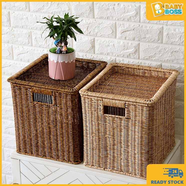 BabyBoss PP Imitation Synthetic Rattan Handmade Storage Basket Woven ...