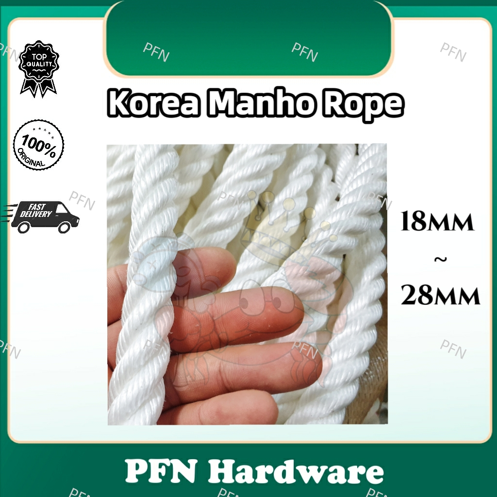 Korea Manho Rope (18mm - 28mm) Tali Besar Multi-purpose Premium Quality ...