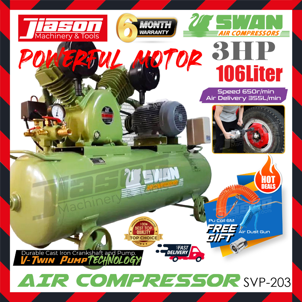 SWAN SVP-203 / SVP203 106L 3HP Air Compressor 2.2kW 650RPM | Shopee Malaysia