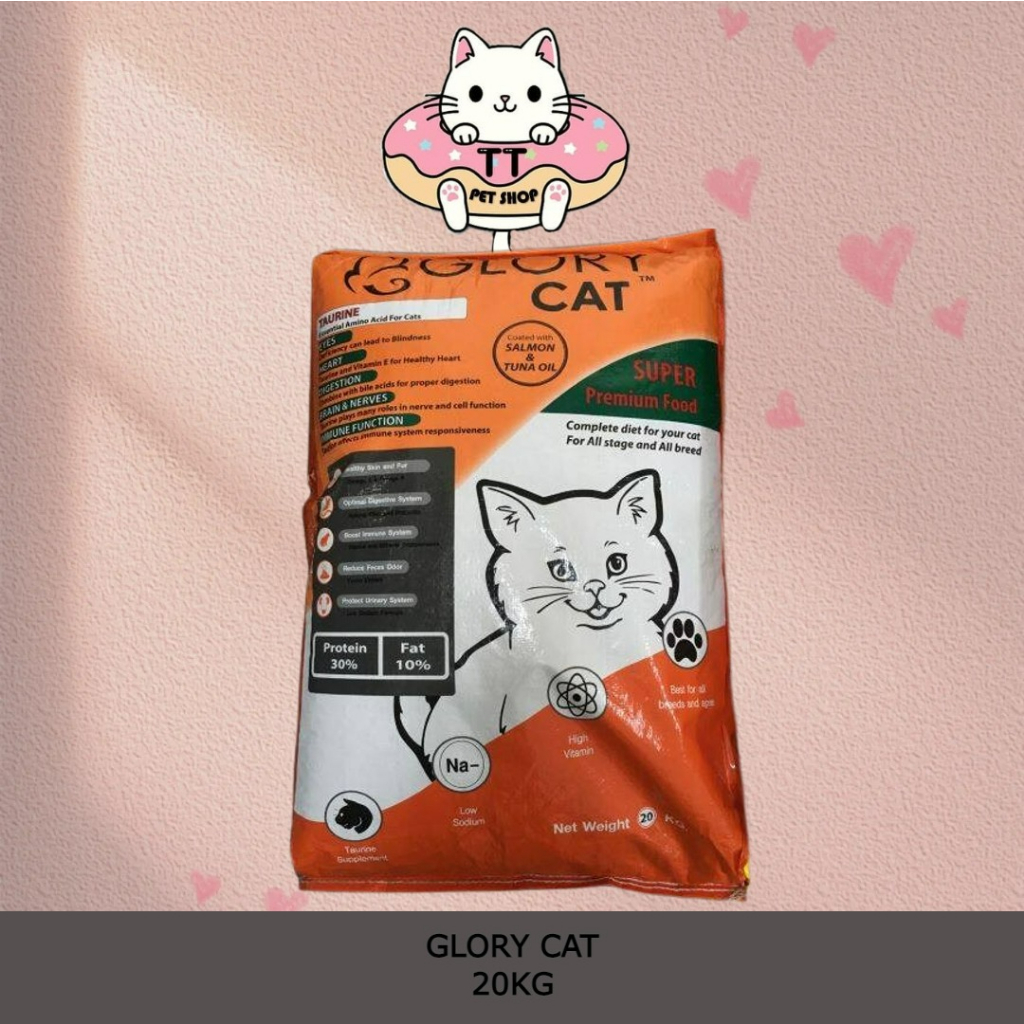 Glory Cat Makanan Kucing 20kg | Shopee Malaysia