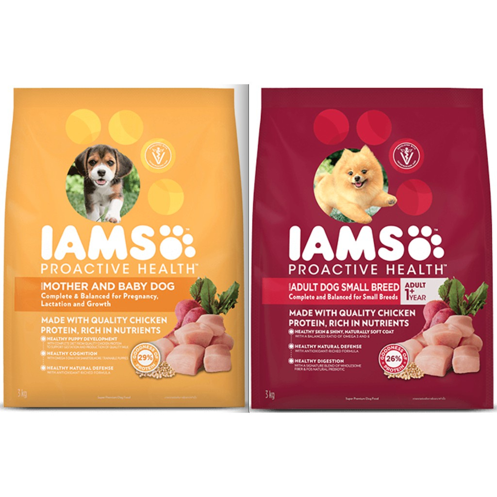 IAMS Dog Food – Mother and Baby Dog Premium Dog Dry Food, 1.5kg ...