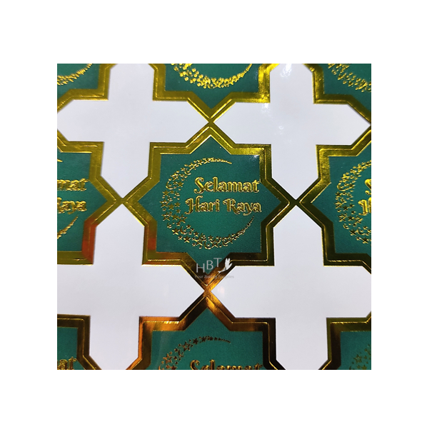 Sticker Raya /Hari Raya Sticker/ Sticker Bekas Kuih /Labels (100pcs ...