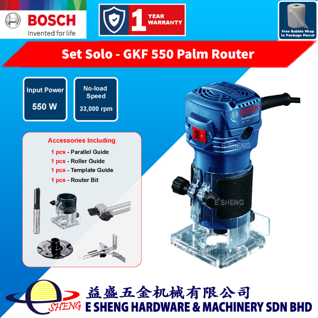 Bosch GKF550 Palm Router Professional 550W / GKF 550 Corded Wood ...