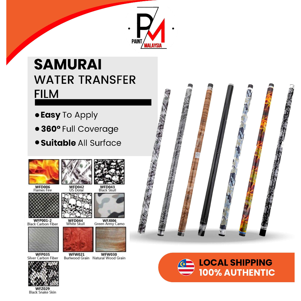 SAMURAI Water Transfer Film Hydrographic Hydro Dipping 3D Surface Water ...