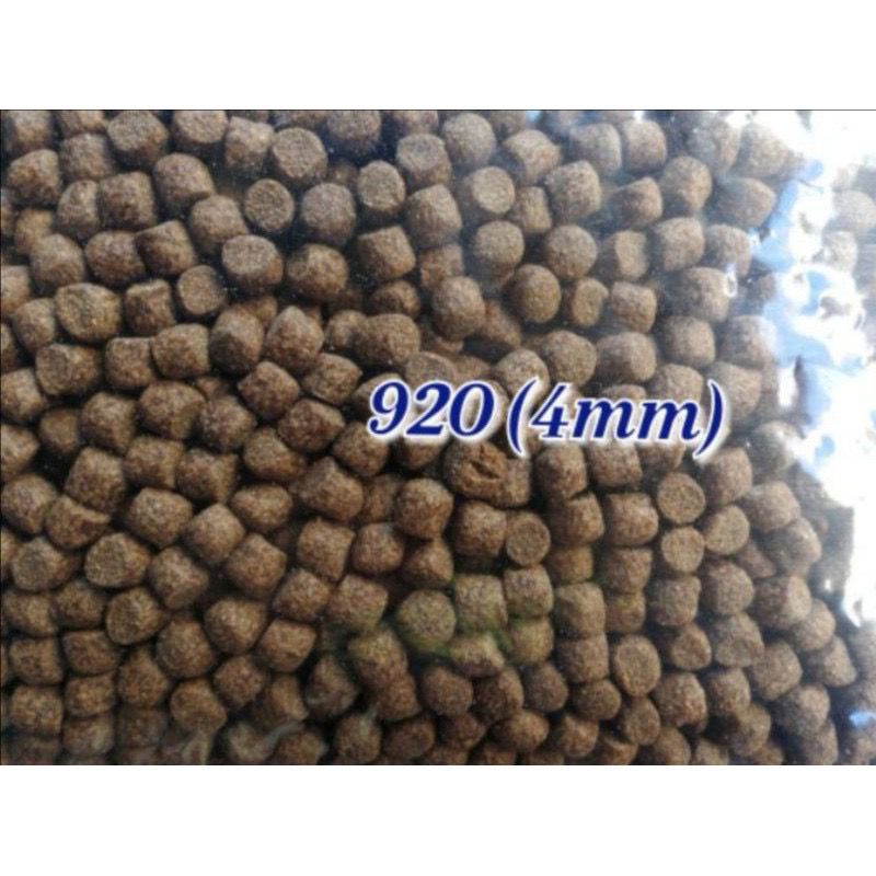 pellets 920(2mm/4mm)1kg | Shopee Malaysia