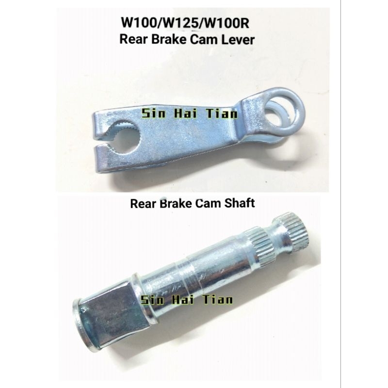 W100 W125 W100R Rear Brake Cam Lever + Shaft Heavy Duty | Shopee Malaysia