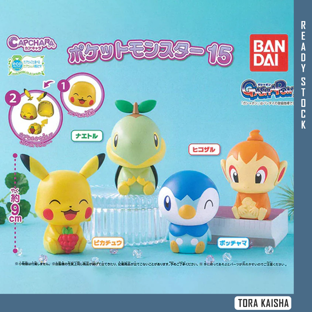 [BANDAI] Pokemon Capchara Vol 15 Capsule Toy Figure Pikachu Piplup ...
