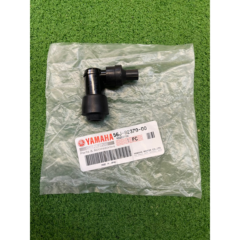 KEPALA PLUG RXZ ORIGINAL JAPAN | Shopee Malaysia