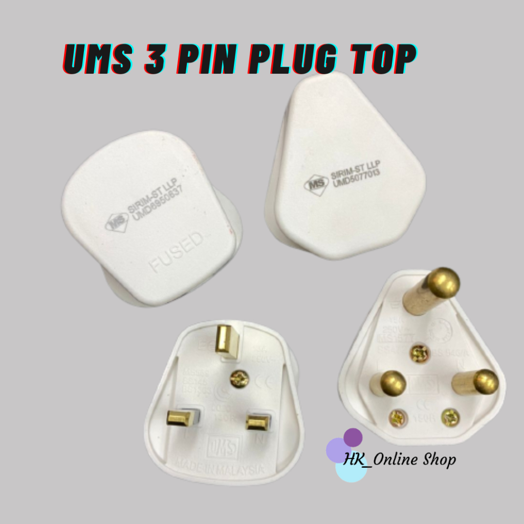 UMS 3 Pin Plug Top SIRIM 13A 3 Pin Fused Plug Top / 15A 3 Pin Plug Top ...