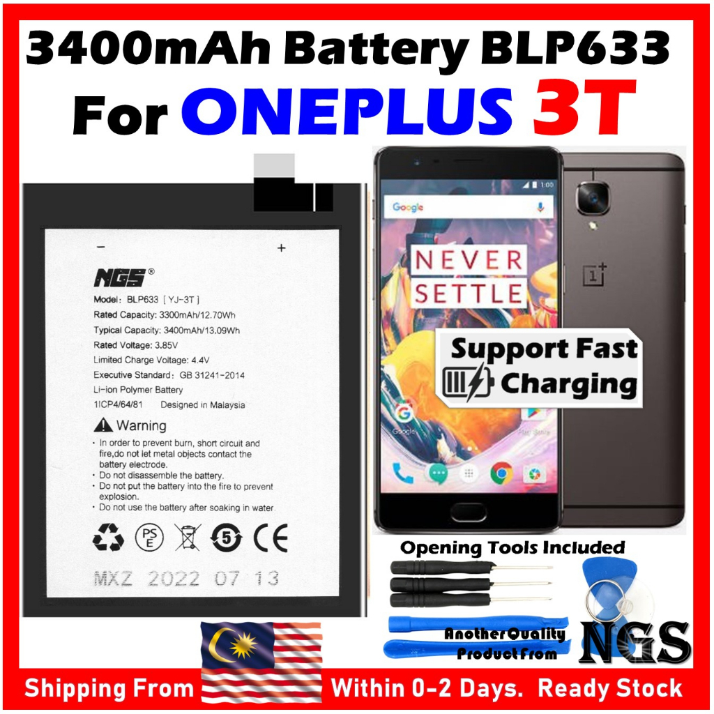 ORl NGS Brand NGS 3400mAh Battery Bateri BLP633 Compatible For OnePlus ...