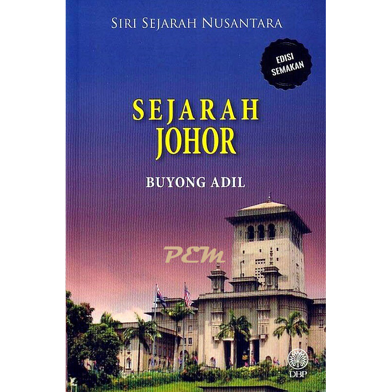 Sejarah Johor (Edisi Semakan) | Shopee Malaysia