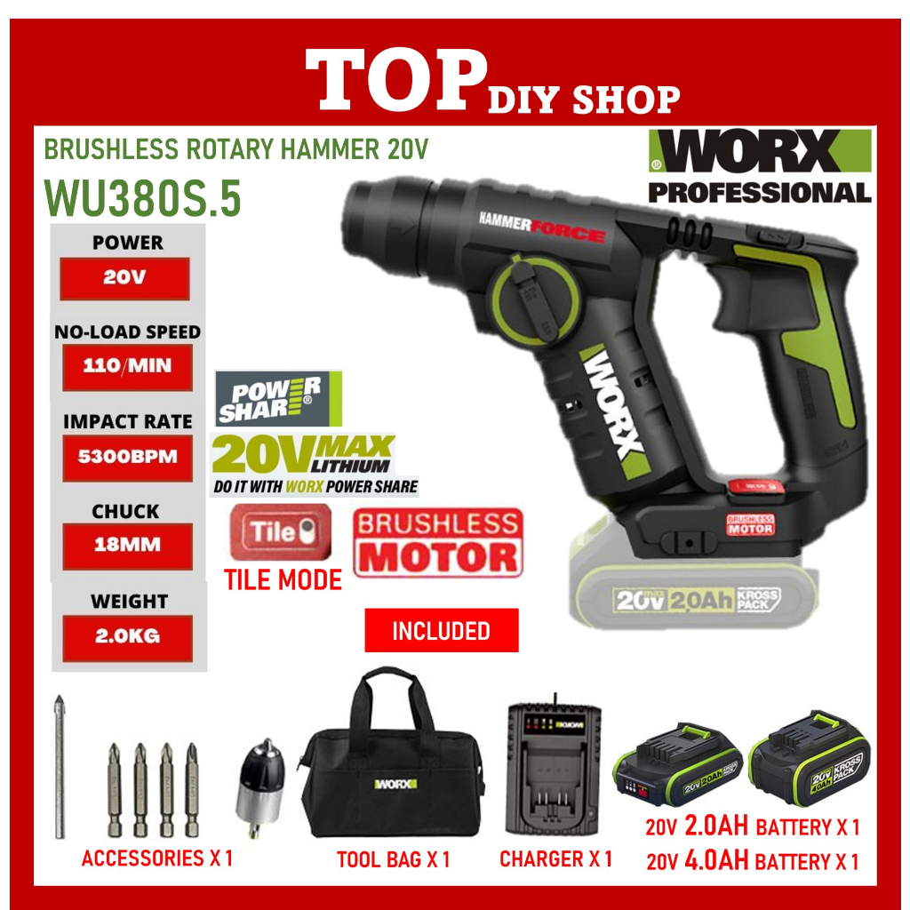 WORX WU380S.5 Brushless Rotary Hammer Drill Cordless WU808 WU294 ...