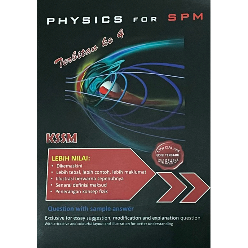 Physics For SPM (4th edition) | Shopee Malaysia