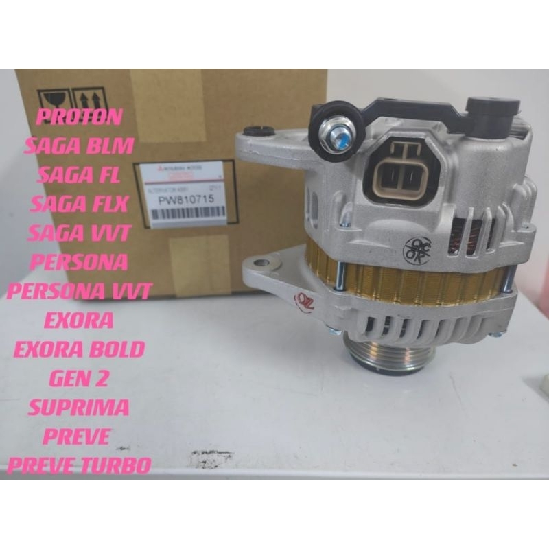 100% New made in thailand Proton Blm Gen2 Persona Exora Preve SatriaNeo ...